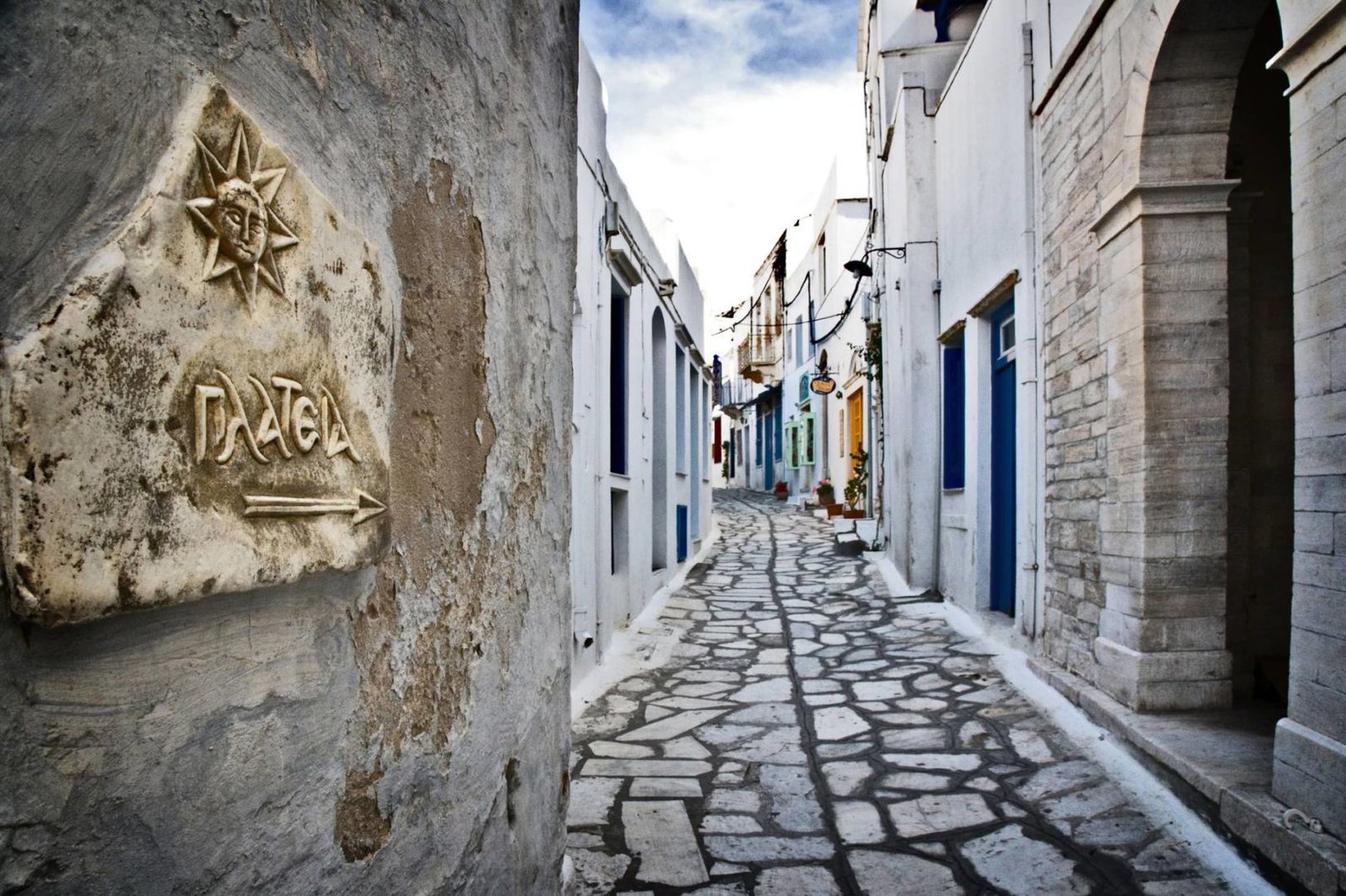 Photo Gallery - Tinos About